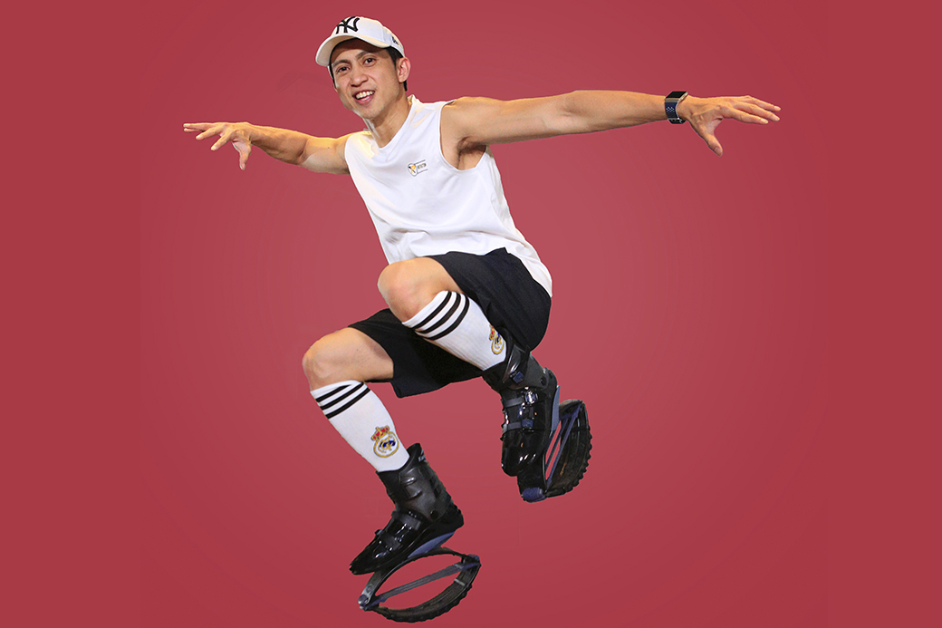 Kangoo Jumps : Power – XP Fitness Hub